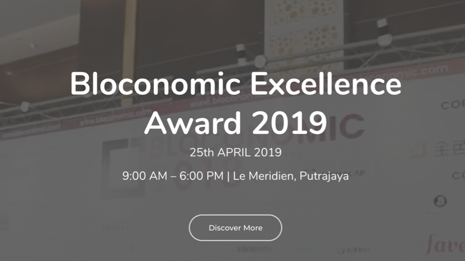ICONLOOP participated in ‘Bloconomic Excellence Award’ – PARAMETA
