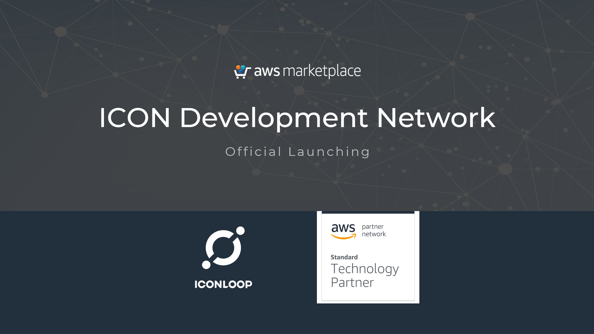 ICONLOOP Launches ‘ICON Development Network’ on Amazon Web Services Marketplace – PARAMETA