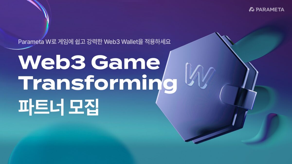 PARAMETA Launches 'Web3 Game Transforming' Program to Support Game Companies' Transition to Web3 ...